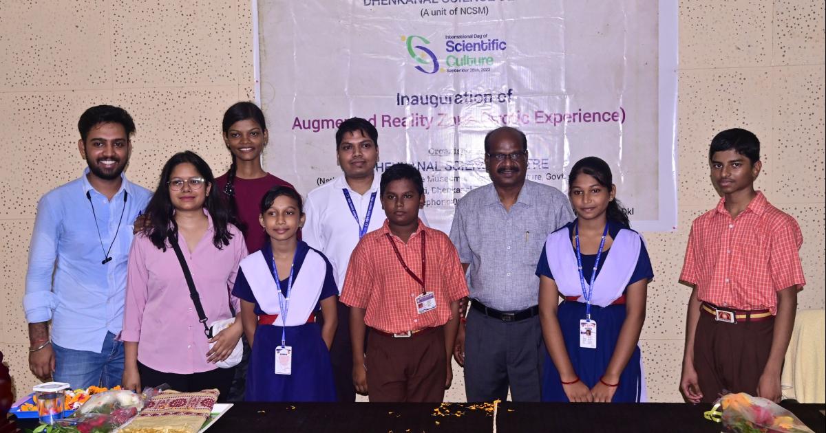 Inauguration of Augmented Reality Zone (Arctic Experience) at DSC ...