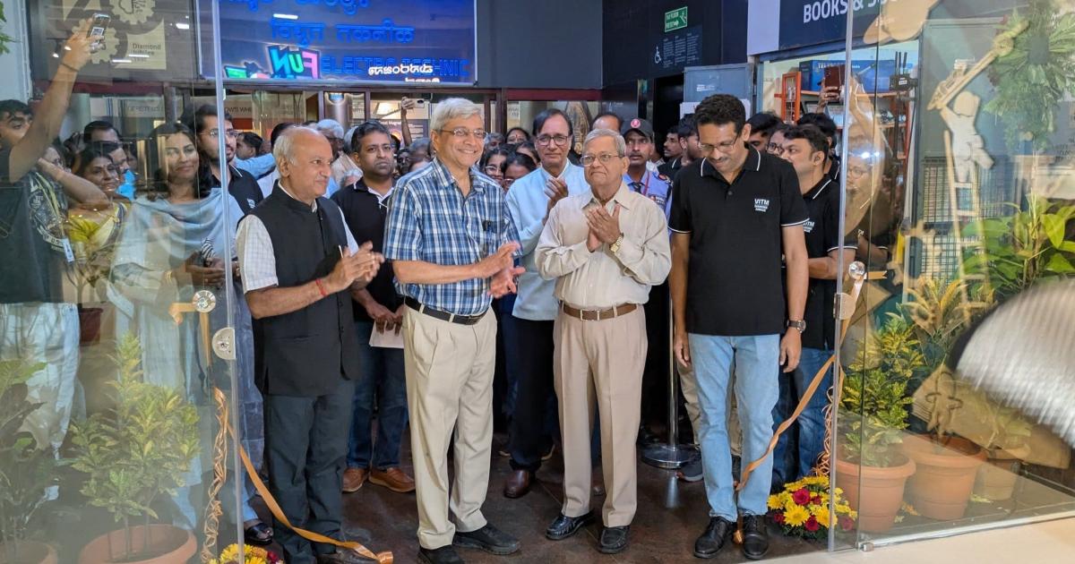 Inauguration of “Fun Science” Gallery at Visvesvaraya Industrial and ...