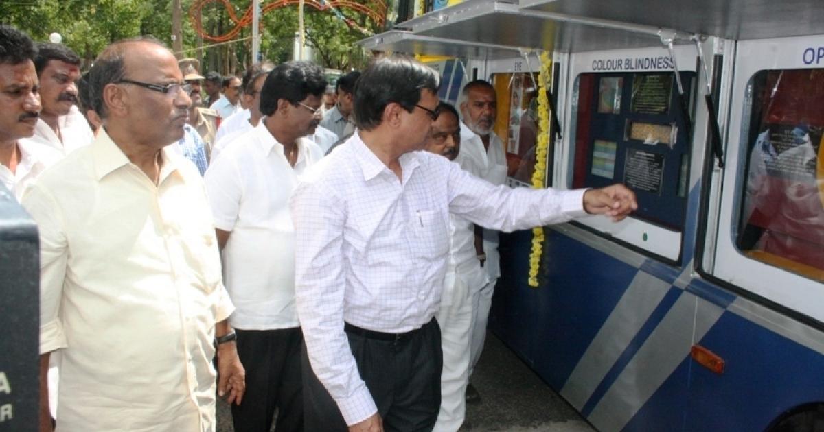 Inauguration of Mobile Science Exhibition on ‘Our Senses’ at Regional ...